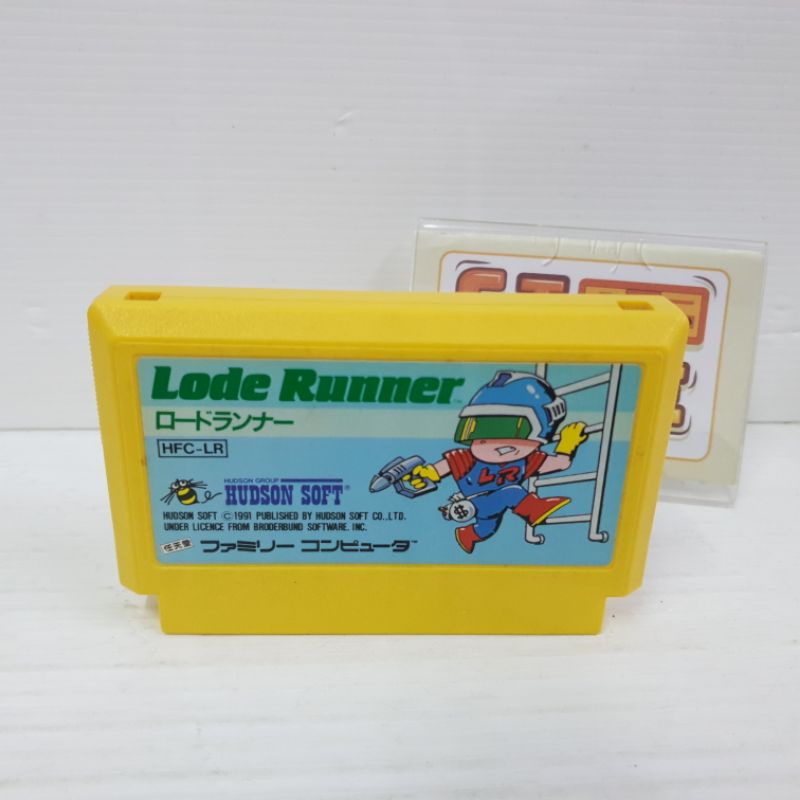 Lode Runner Famicom 🙂HFC-LR 🕹 Original Japan 🇯🇵 | Shopee Thailand