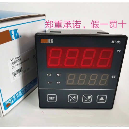 เทอร์โมสตัทควบคุมอุณหภูมิ MT96-L MT96-R MT96-V 96 * 96 * 80 | Shopee Thailand