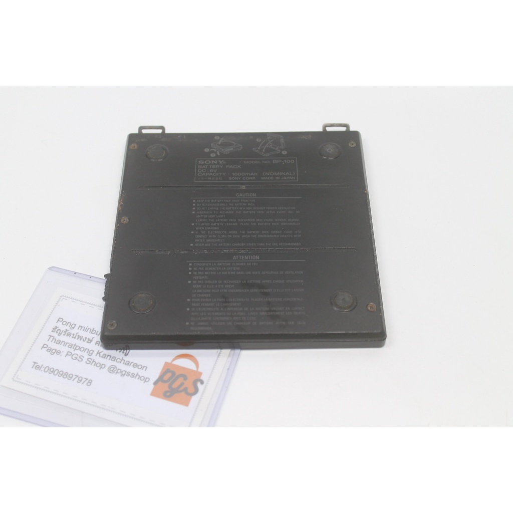 sony bp 100 battery pack 41121 | Shopee Thailand