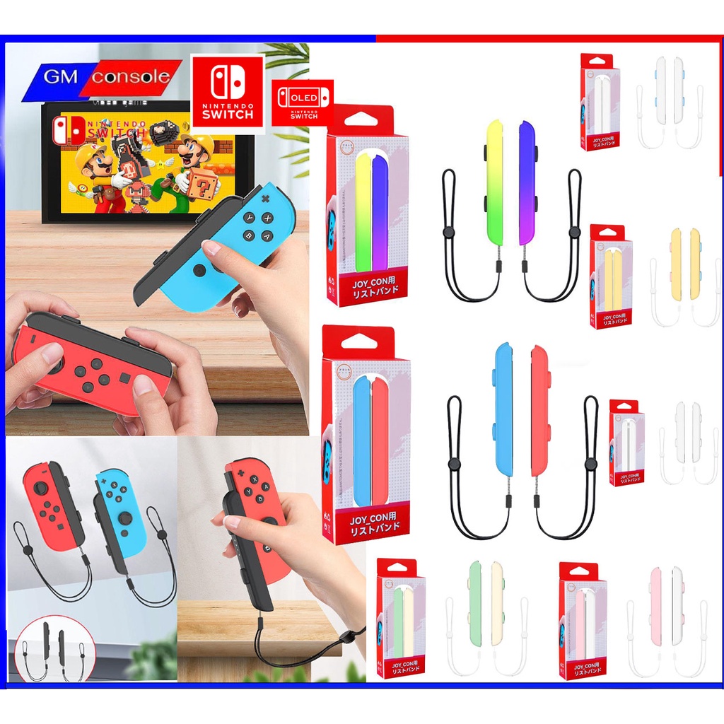 สายคล้องข้อมือจอยเกม Nintendo Switch/oled Joy-Con strap - strap สี ...