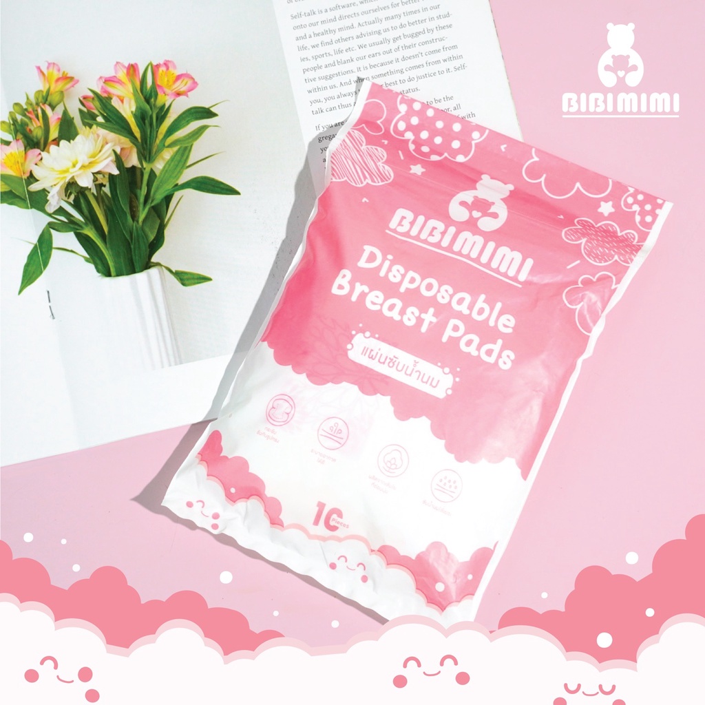 BIBI MIMI แผ่นซับน้ำนม 100 ชิ้น แบบใช้แล้วทิ้ง ซึมซับรวดเร็ว ระบายอากาศ ...