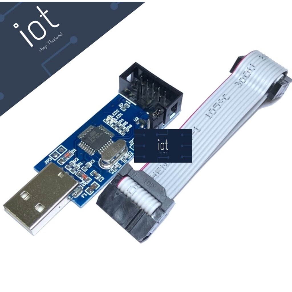 USBASP USBISP AVR Programmer | Shopee Thailand