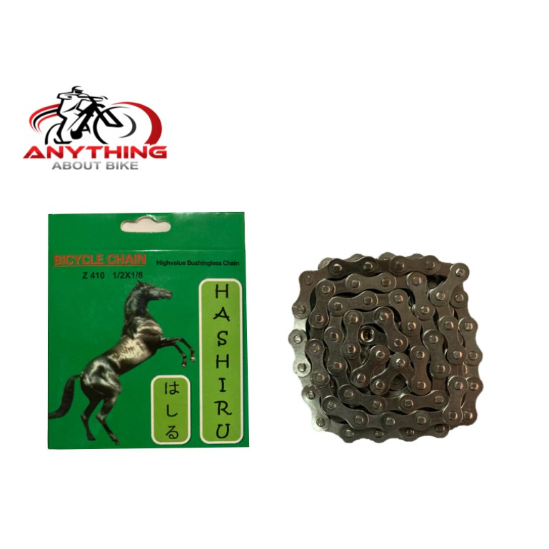 โซ่จักรยาน Singer speed ตรา Hashiru เหล็กหนา โซ่จักรยาน 104 ข้อ พร้อม ...
