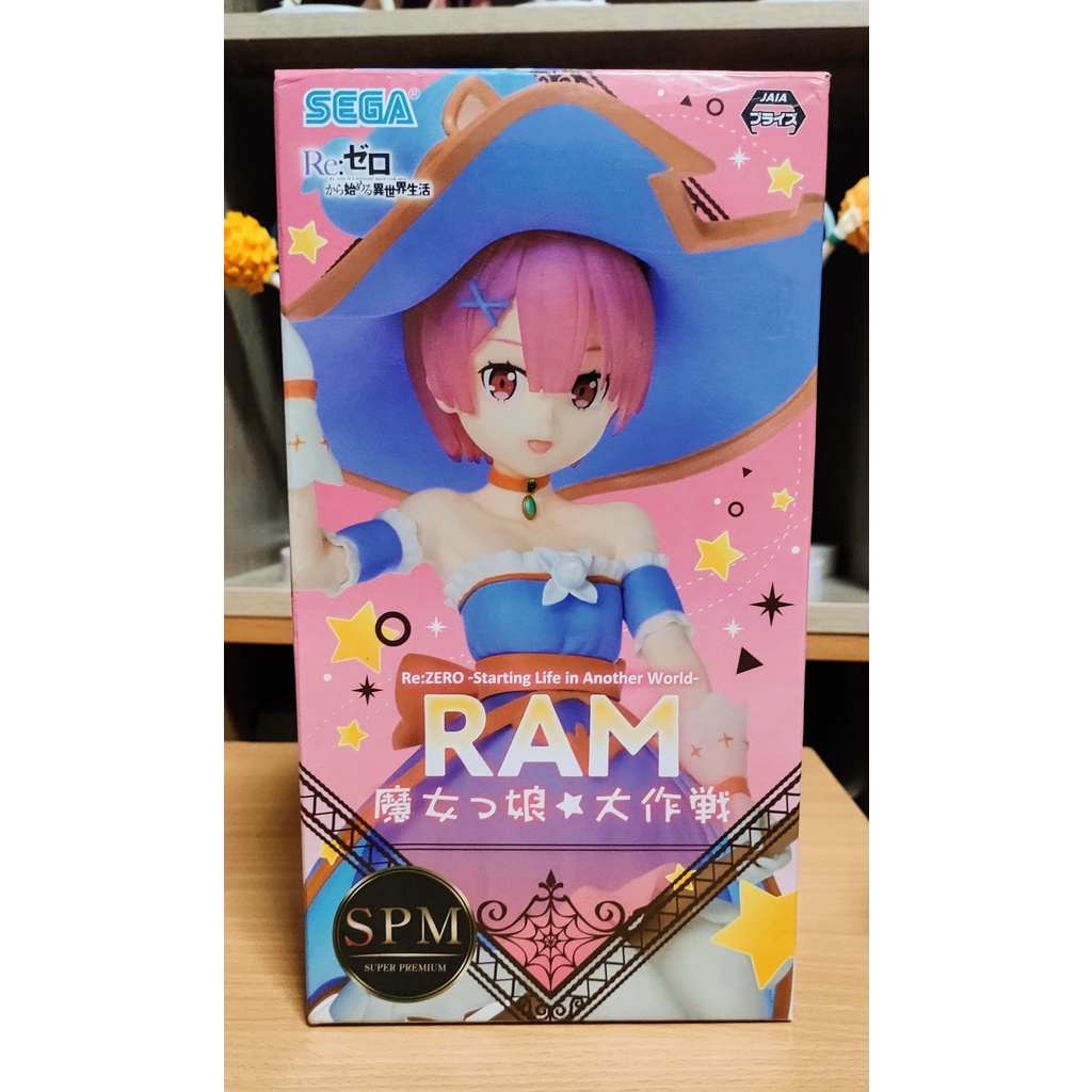 มือ2 Lot Jp แท้ - SEGA - SPM - Re:Zero Starting Life in Another World รีเซทชีวิต ฝ่าวิกฤตต่างโลก ...