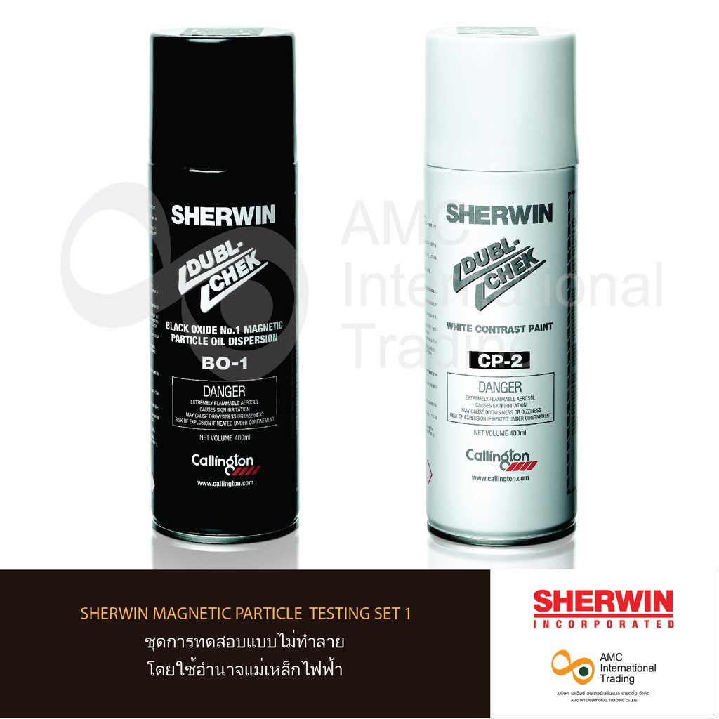 SHERWIN Magnetic Particle Testing Set ชุดการทดสอบแบบไม่ทำลายโดยใช้อำนาจ ...