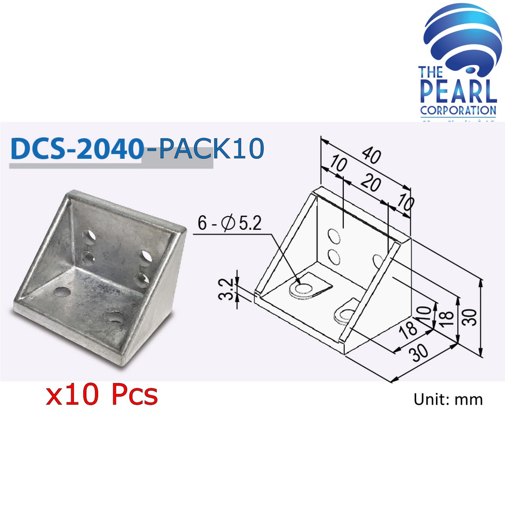 DCS-2040 PACK 10 PCS (CROSS BRACKET 2040 for ALUMINIUM PROFILE 20x40 mm ...