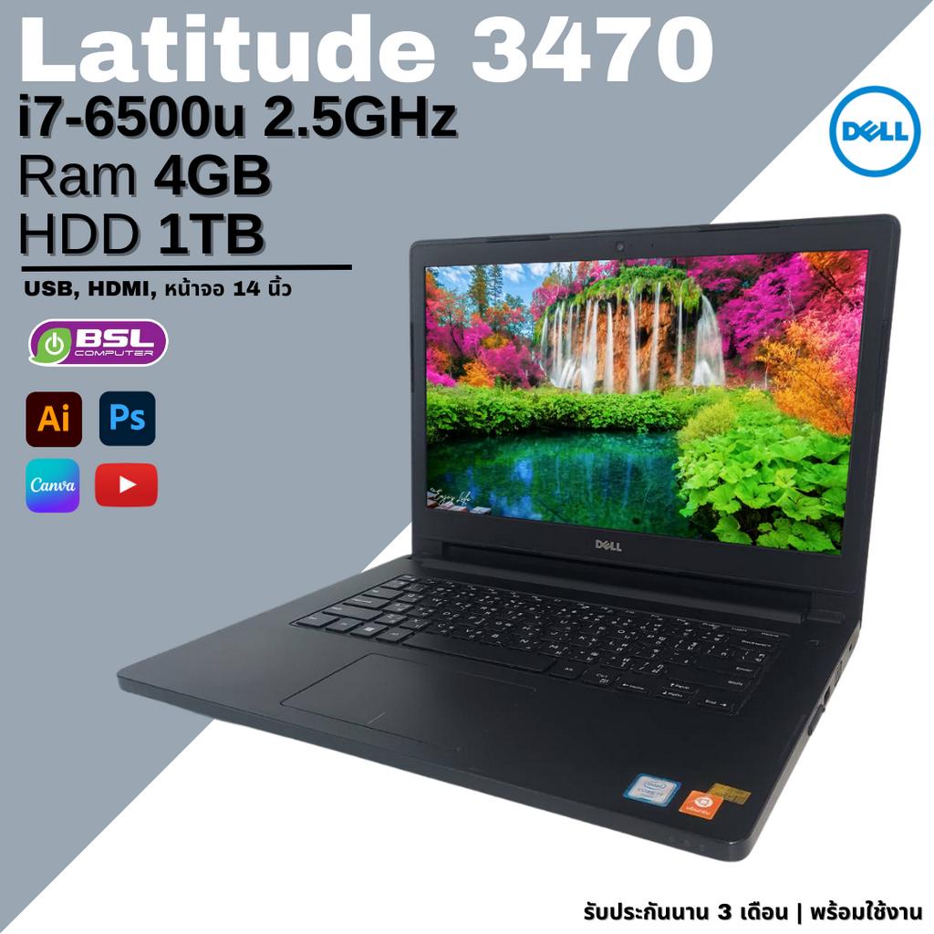 โน๊ตบุ๊คเน้น แรง สวย คุ้ม Dell HP Lenovo CPU core i7 GEN 5 GEN 6 GEN 7 ...