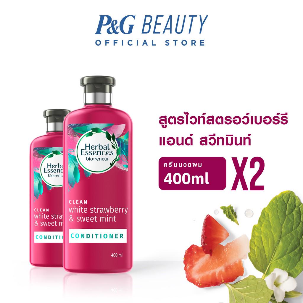 Herbal Essences เฮอร์บัล เอสเซ้นส์ คลีน ไวท์ สตรอเบอรี่ & สวีทมินท์ ครีมนวด 400 มล. X2 | Shopee ...