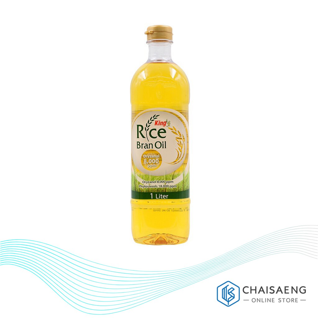 King Rice Bran Oil น้ำมันรำข้าว ตราคิง 1 ลิตร | Shopee Thailand