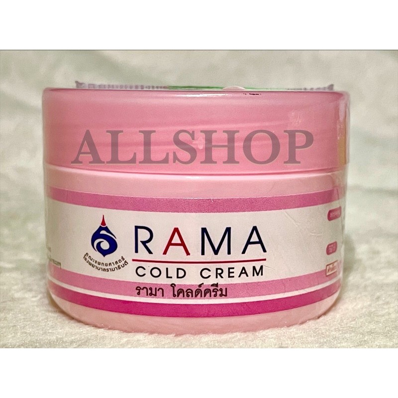 ครีมรามา RAMA cold cream(สีชมพู)exp.2023และ cream base(สีฟ้า)exp.2023 ...