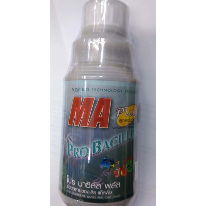 Ma Pro Bacillus Plus น้ำยาเพิ่มจุลินทร์ในน้ำและน้ำยากำจัดของเสีย 500cc ...