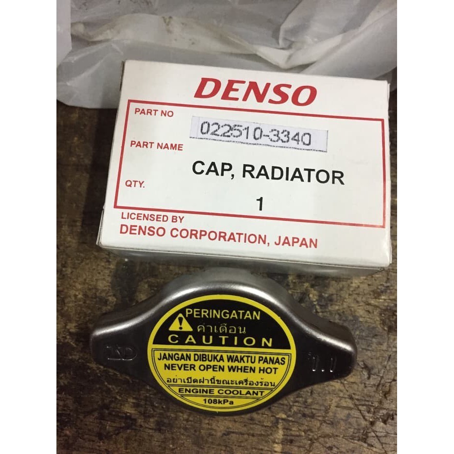ฝาครอบหม้อน้ํา Accord 1998-2002 Accord S84/s86 2300cc | Shopee Thailand