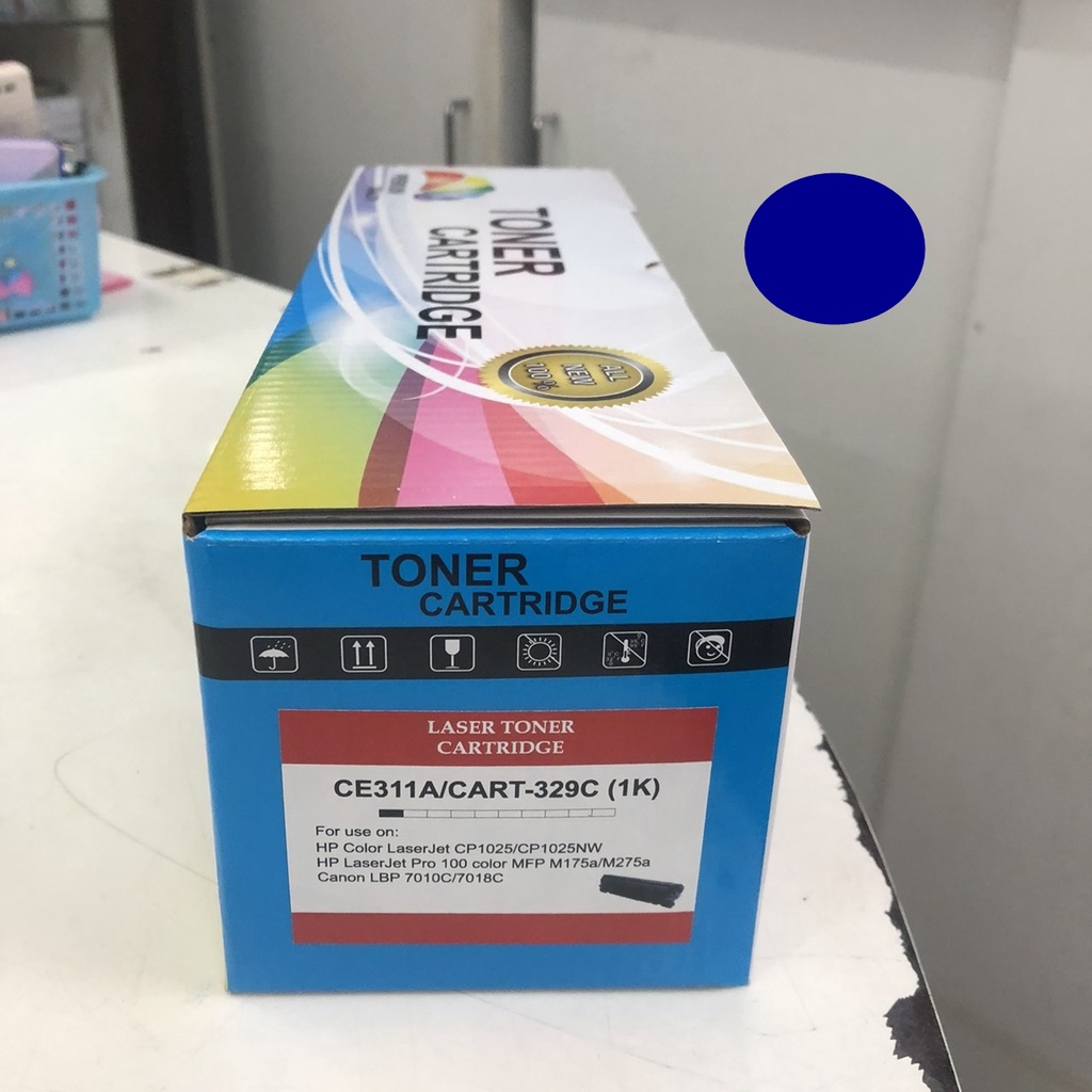 ตลับหมึกเลเซอร์ สี เทียบ CANON 329 ใช้กับ canon LBP 7010C LBP 7018Cสี ...