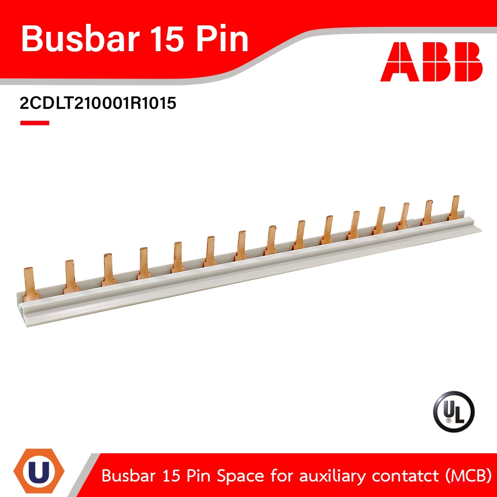 Busbar (comb) 15pin - ABB (System Pro M) - for System Pro M modular ...