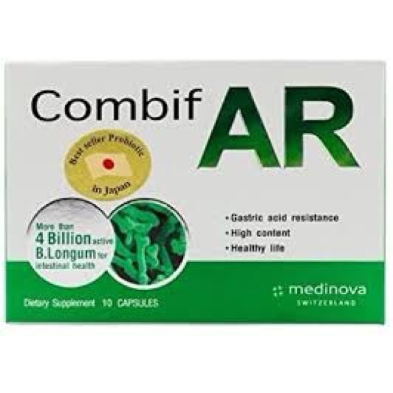 Combif AR Probiotics ผลิตภัณฑ์เสริมอาหาร โปรไบโอติกส์ [30 แคปซูล ...