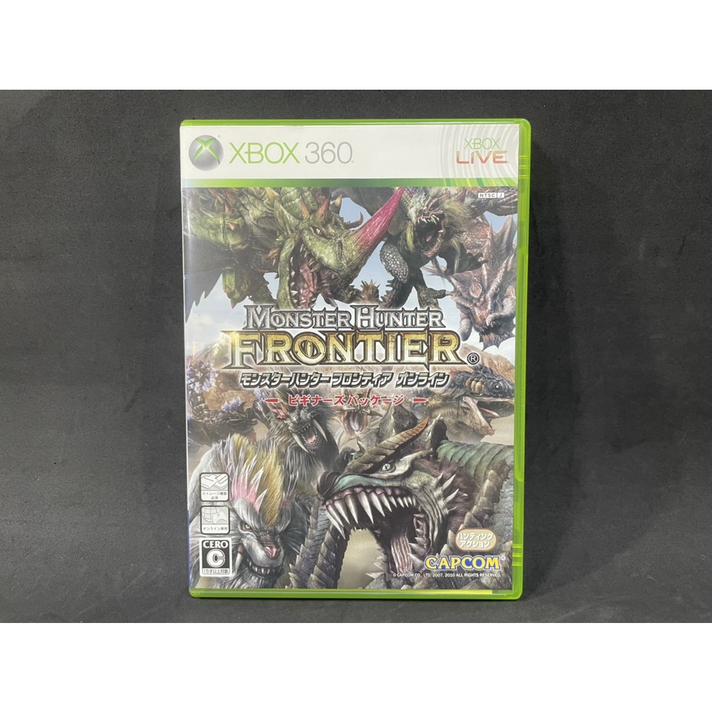 แผ่นเกมส์ XBOX 360 Game : Monster Hunter Frontier : XBOX 360 NTSC J ...