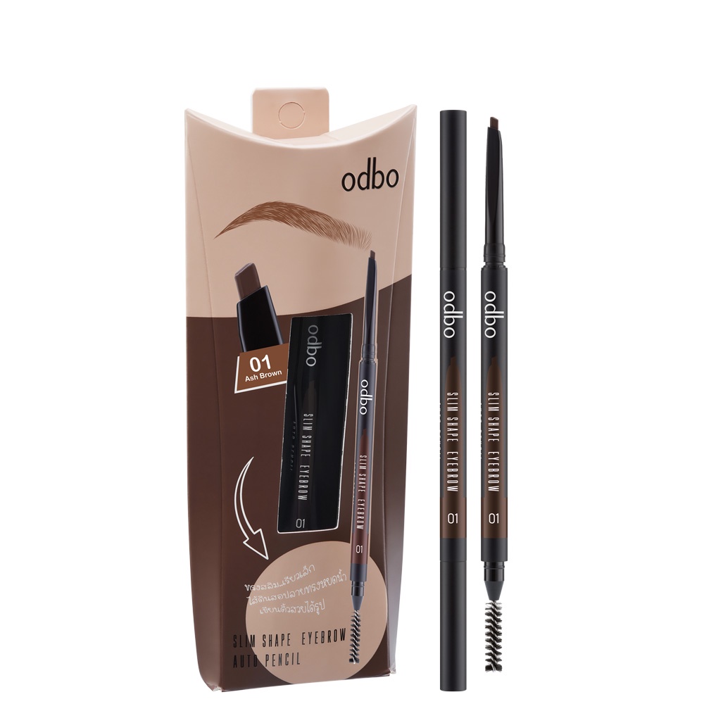 ODBO Slim Shape Eyebrow Auto Pencil 0.1g. โอดีบีโอ สลิม เชป อายบราว ออโต้ เพ็นซิล ดินสอเขียนคิ้ว ...