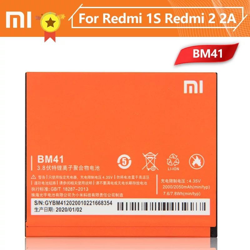 Xiao Mi Xiaomi BM41แบตเตอรี่สำหรับXiao Mi Redmi 1S Redmi2 Redmi 2A Redmi2A Redmi 2 2050MAh BM41 ...