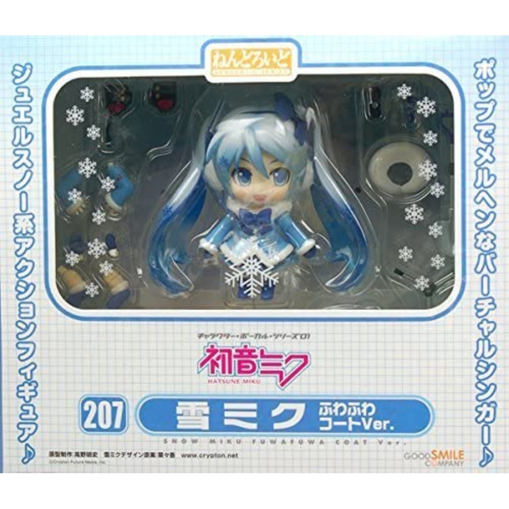 ส่งตรงจากประเทศญี่ปุ่น Nendoroid Character Vocal Series 01 Hatsune Miku Snow Miku Fluffy Coat ...