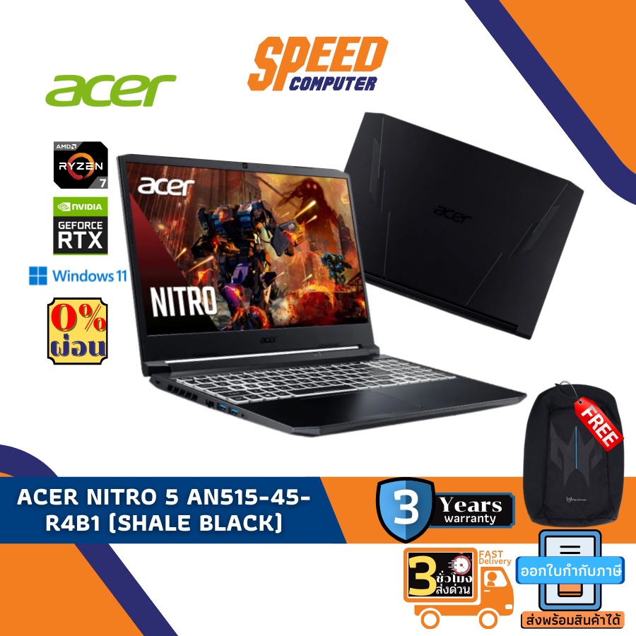 NOTEBOOK (โน้ตบุ๊ค) ACER NITRO 5 AN515-45-R4B1 (SHALE BLACK) ประกันศูนย์ 3 ปี By Speedcom ...