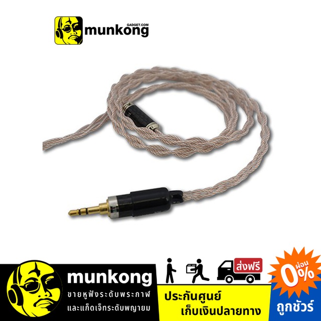 [ผ่อน 0%] Toxic Audio Virus 24 สายหูฟัง | Shopee Thailand