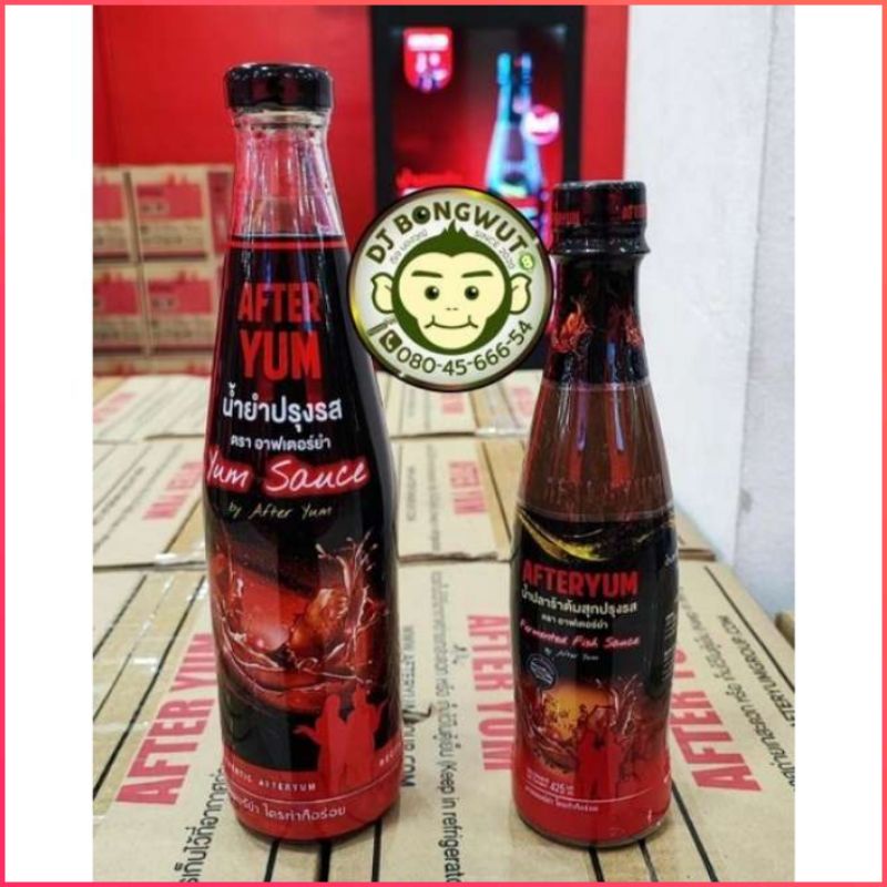 #ล๊อตใหม่ล่าสุด#**สินค้าพร้อมส่ง** พร้อมส่งจ้า น้ำยำปรุงรสเจ้าดัง AFTER ...