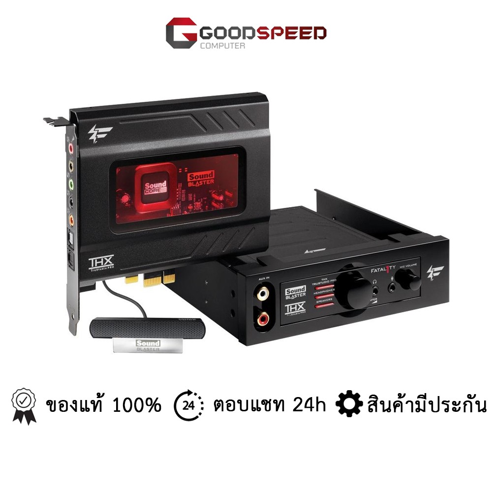 SOUND CARD CREATIVE RECON 3D FATALITY CHAMPION | Shopee Thailand