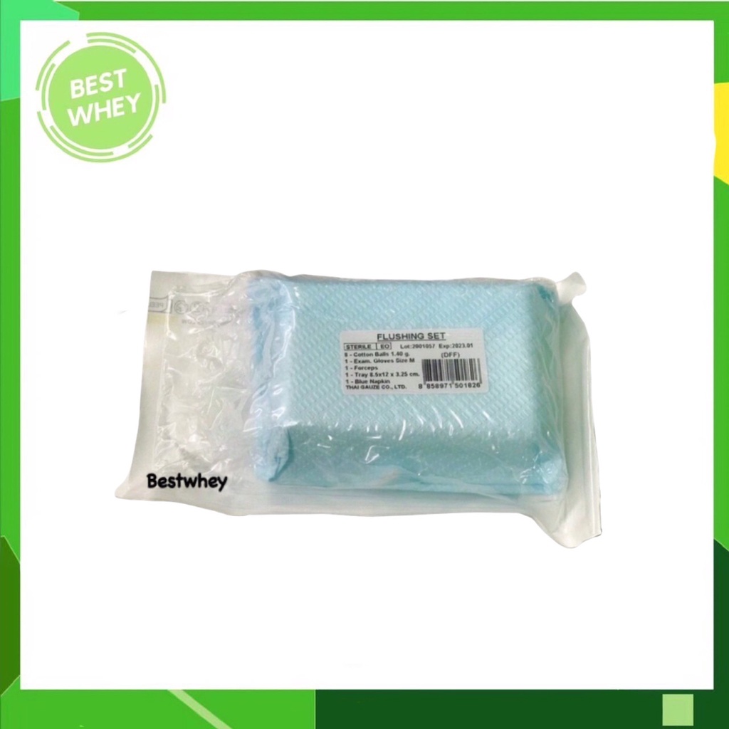 (1ชิ้น)Flushing Set Retain Catheter Thai Gauze ชุดใส่สายสวนปัสสาวะ DFF ...