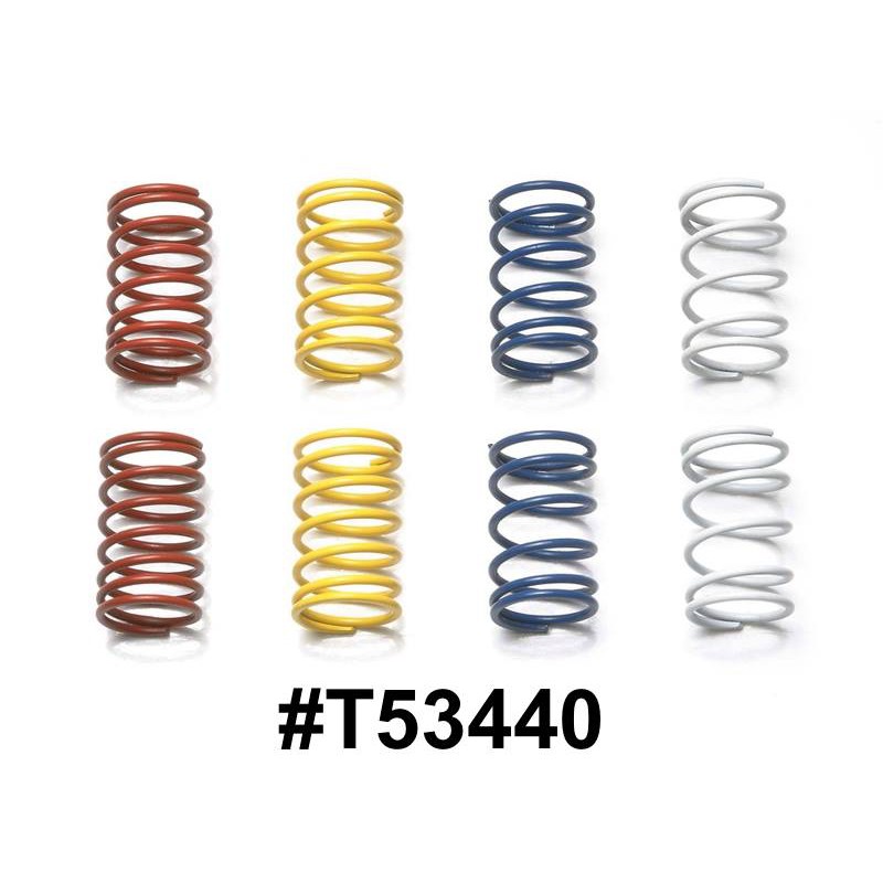 TAMIYA 53440 ON-ROAD TUNED HARD SPRING SET | Shopee Thailand