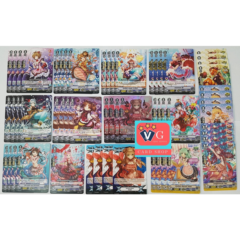 v-td07 อิบูกิ ลิงค์โจ๊กเกอร์ ดีลีทเตอร์ link joker v-td08 shokolade melody เบอร์มิวด้า แวนการ์ด ...