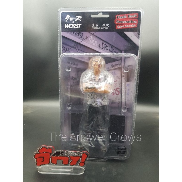 Crows&Worst Tetsuji Mayumi ( Snake Heads )( เท็ตซึจิ มายูมิ ) | Shopee ...