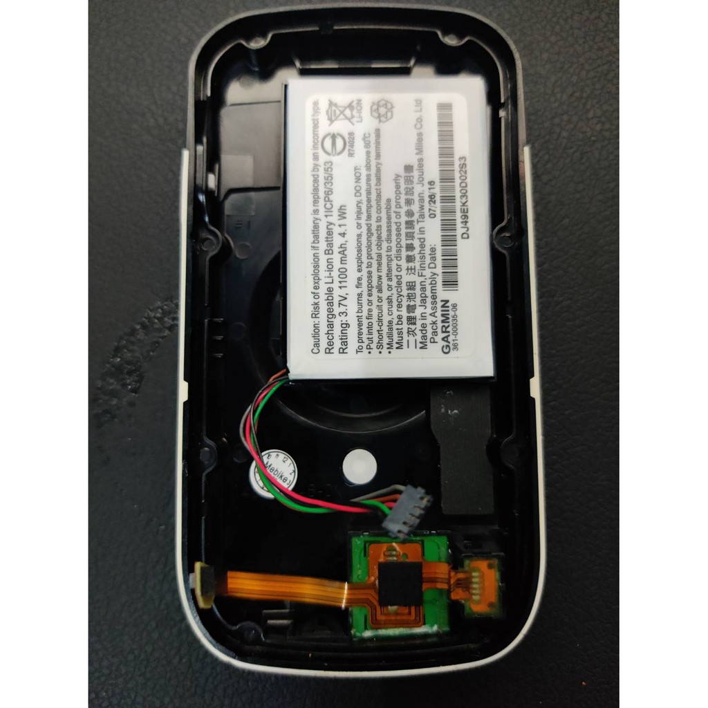 ฝาครอบแบตเตอรี่ garmin edge 1000 used ของมือสอง | Shopee Thailand