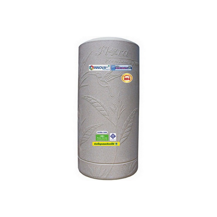 แท้งค์น้ำบนดิน WAVE FLORA 500L | WAVE | แท้งค์น้ำ, ถังบำบัด งานประปา ...