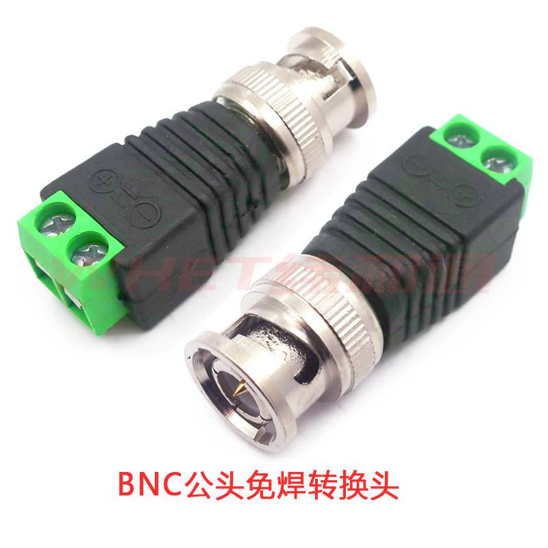 ซ็อกเก็ตทองแดง BN C BNC-KWE Q9 ตัวเมีย 50KY ออสซิลโลสโคป BNC เชื่อมต่อวิดีโอ มอนิเตอร์ | Shopee ...