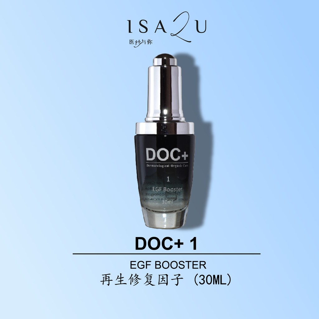 Doc+1 EGF BOOSTER ฟื้นฟูสภาพผิวใหม่ ซ่อมแซมปัจจัย (30 มล.) | Shopee ...