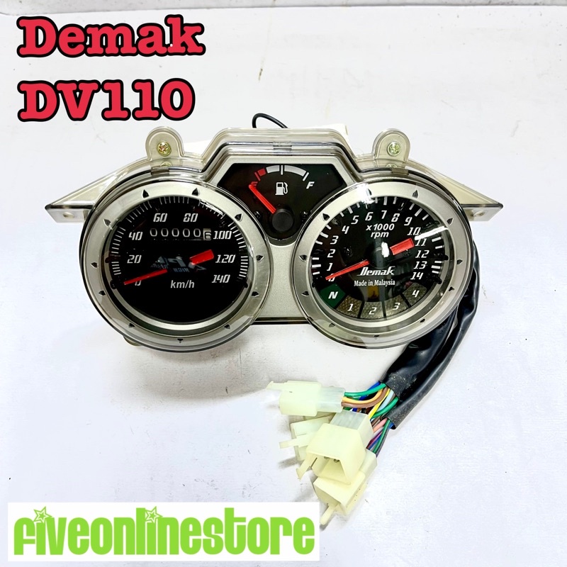Demak DV110 เมตร DV 110 มาตรวัดความเร็ว Speedo Meter | Shopee Thailand
