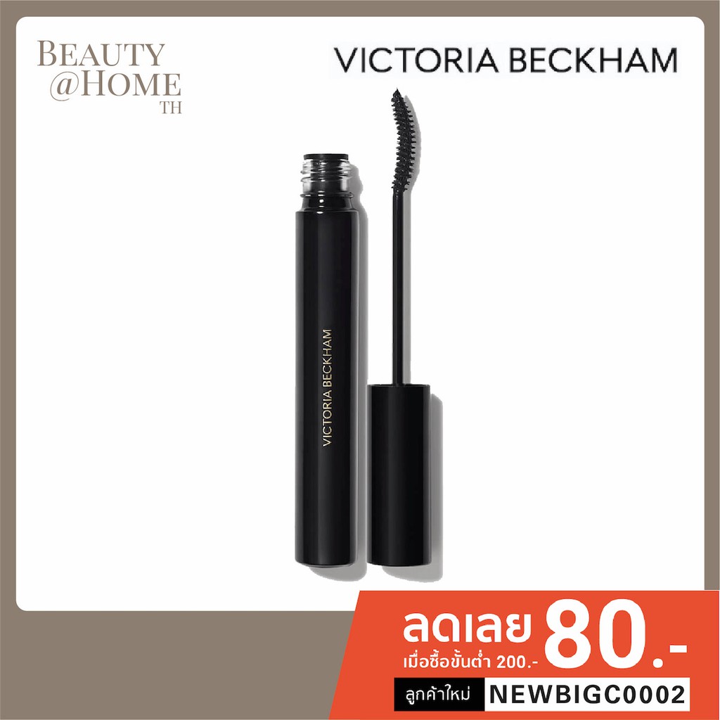 *พร้อมส่ง* Victoria Beckham Future Lash Mascara 4.8ml | Shopee Thailand