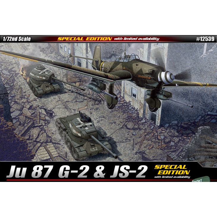 ACADEMY 12539 JU 87G-2 & JS-2 [1/72] | Shopee Thailand