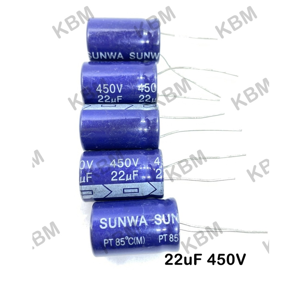 Capacitor (คาปาซิเตอร์) 22uF 160V 22uF 200V 22uF 200V 22uF 250V 22uF ...