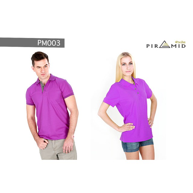 (PM004) เสื้อโปโลสีม่วงมะปริง ยี่ห้อพีระมิด PIRAMID | Shopee Thailand
