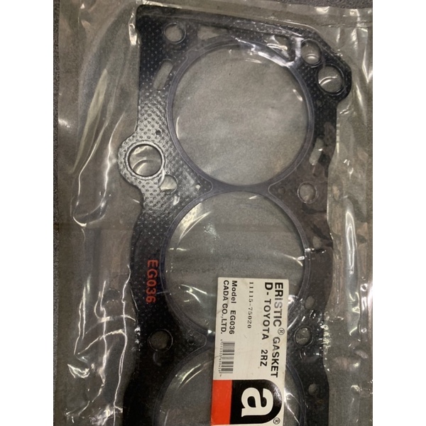 ปะเก็นฝาสูบ TOYOTA Vigo 2.7 เบนซิน / Commuter 2.7 เบนซิน เครื่อง 2TR-FE ...