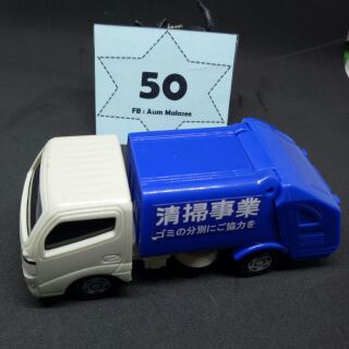 รถเหล็ก | Shopee Thailand