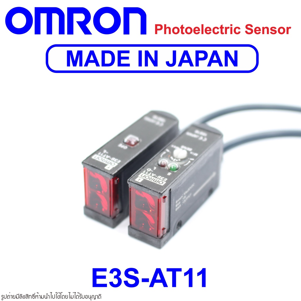 E3S-AT11 OMRON E3S-AT11 OMRON Photoelectric Sensor OMRON โฟโต้อิเล็กทริคเซนเซอร์ E3S-AT11 ...