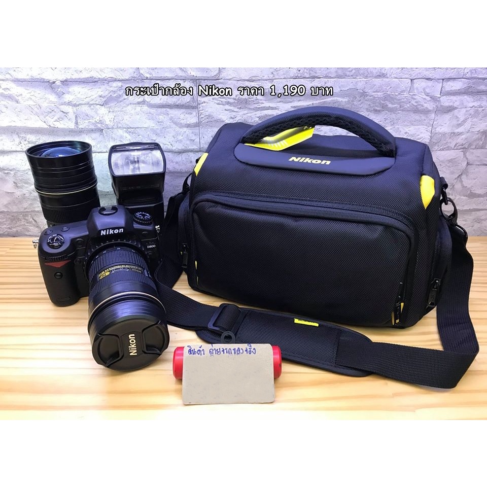 กระเป๋ากล้อง Nikon D5500 D5600 D5300 D750 D7200 D7500 D810 D800 D850 Z5 Z6 Z6 II Z7 Z7 II Z8 ...