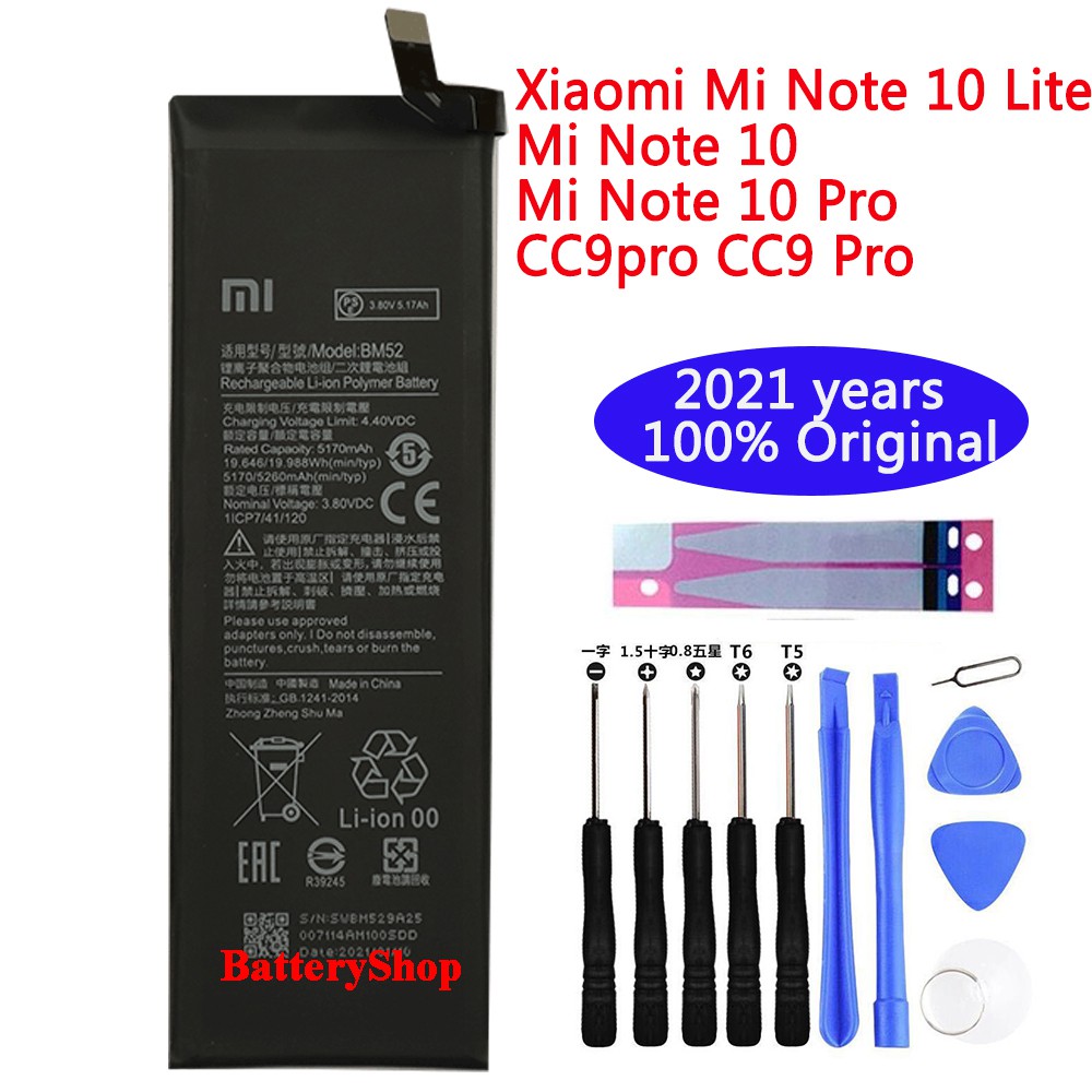 ของแท้100% แบตเตอรี่ Xiaomi CC9 PRO NOTE10/Mi Note 10 Pro Xiao Mi BM52 ...