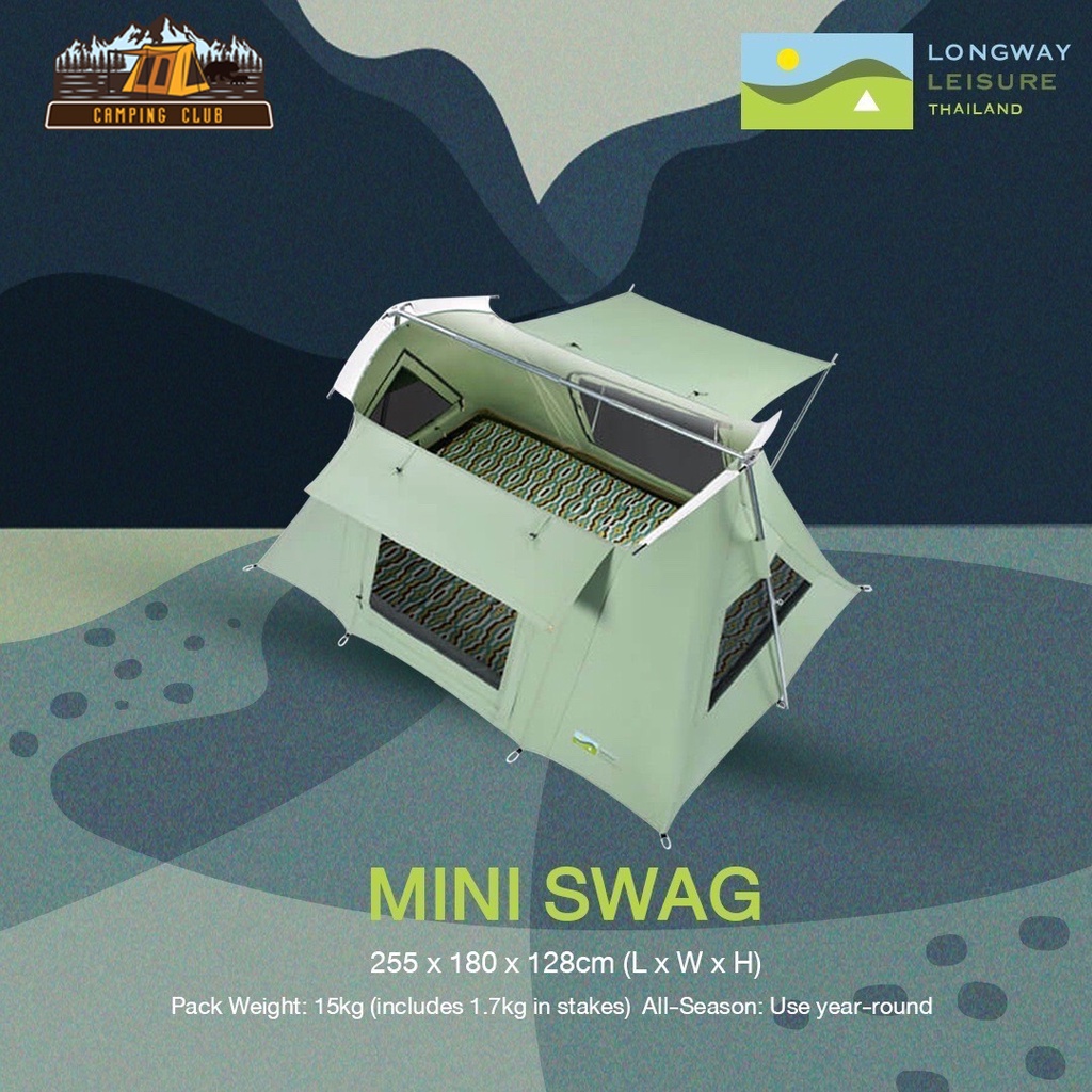 Longway Leisure MINI SWAG | Shopee Thailand