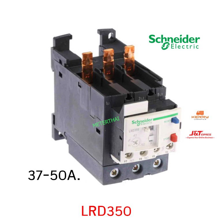 Schneider Electric LRD350 Overload Relay โอเวอร์โหลดรีเลย์สำหรับคอนแทค ...