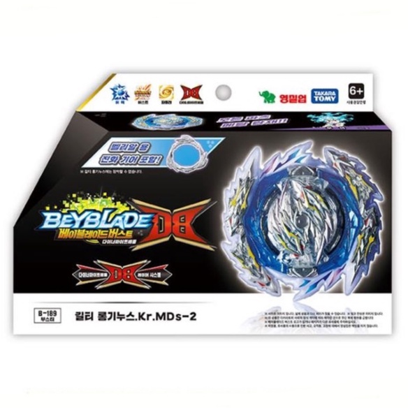 [Takara Tomy] BeyBlade Burst DB B-189 Booster GUILTY LONGINUS.Kr.MDs-2 ...