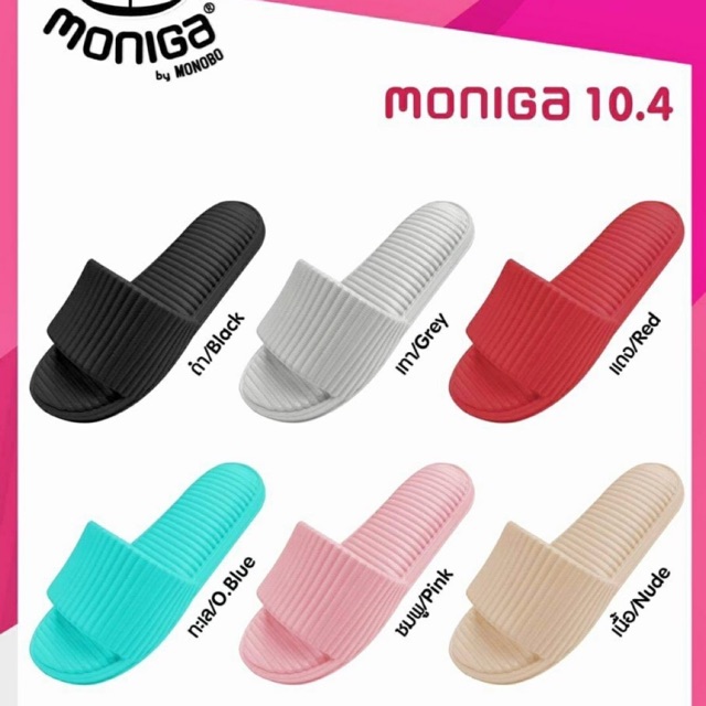 รองเท้า moniga 10.4 by monobo (แท้) | Shopee Thailand