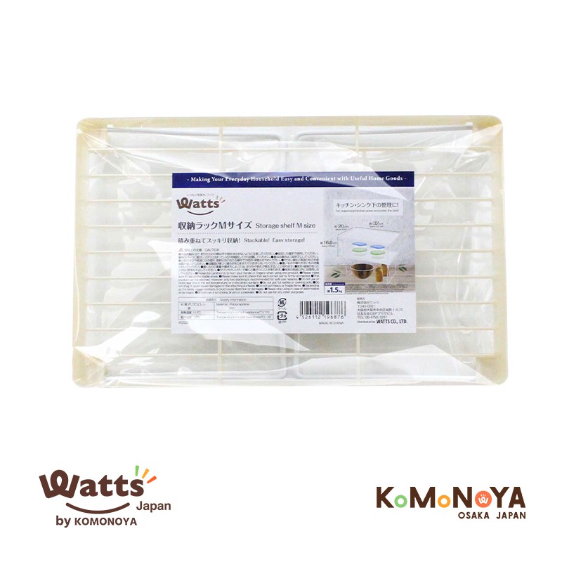 Komonoya ชั้นวางของขาพับได้ ขาว | Shopee Thailand